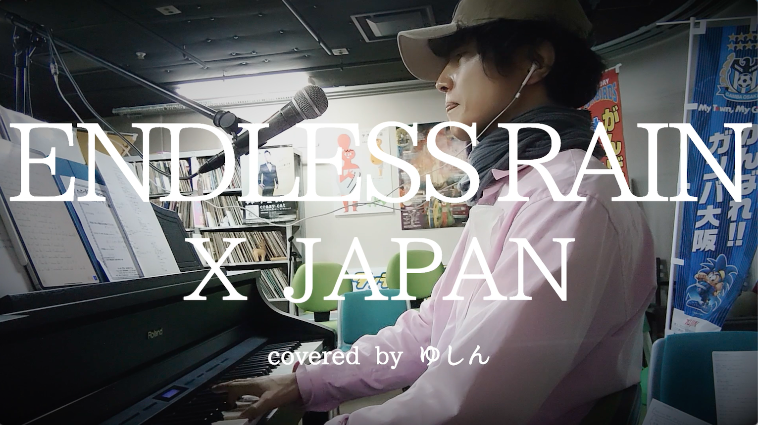 YouTube 【X JAPAN】ENDLESS RAIN covered by ゆしん 【ラジオ 生放送】 ピアノ弾き語り | yushin
